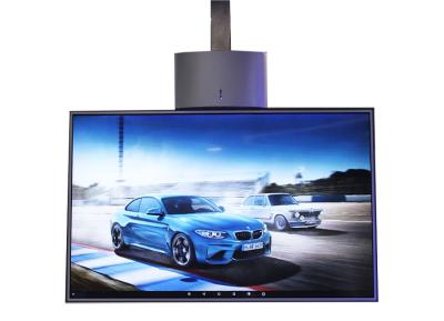 China Rotation Horizontal Screen Lcd Advertising Display 55