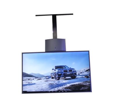 China Rotation Horizontal Screen Lcd Advertising Display 55