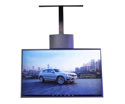 China Rotation Horizontal Screen Lcd Advertising Display 55