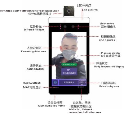China Face Recognition Thermometer access control system terminal factory Time attendence thermal scanner HEIMANN sensor MIPS for sale