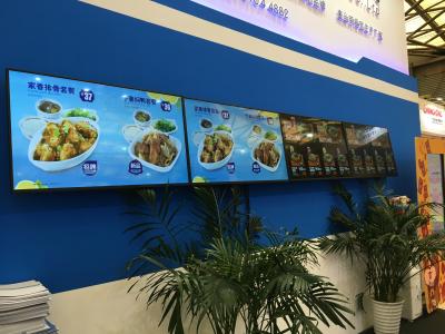 Cina contrassegno LCD di Digital 450cd/m2 1.8mm dell'incastonatura a 55 pollici di 250W 3×3 4k in vendita