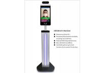 China human face recognition Dynamic Face Recognition Thermometer body temperature scanner access control system MIPS software for sale