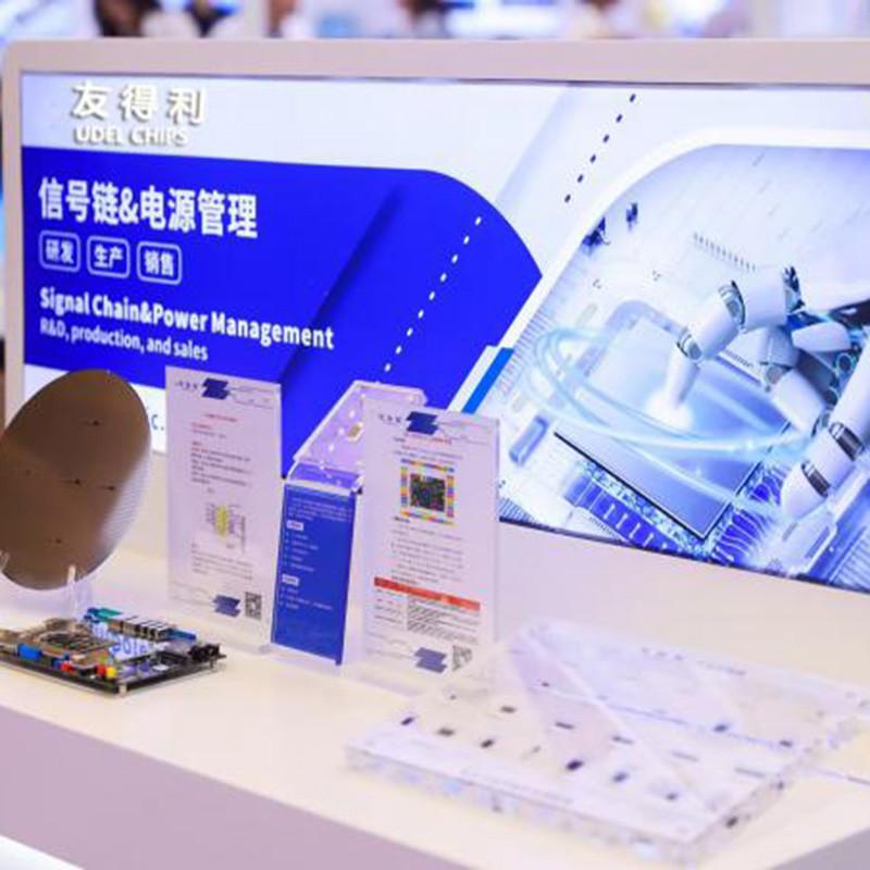 Proveedor verificado de China - UDEL Chips Tech Co., Ltd.