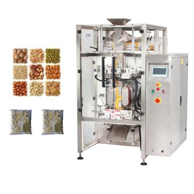 China Packing filling machine Caron powder packaging machine price for sale