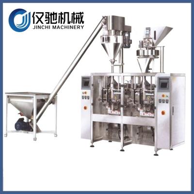 China Powder filler machine baby milk pouch packing machine for sale