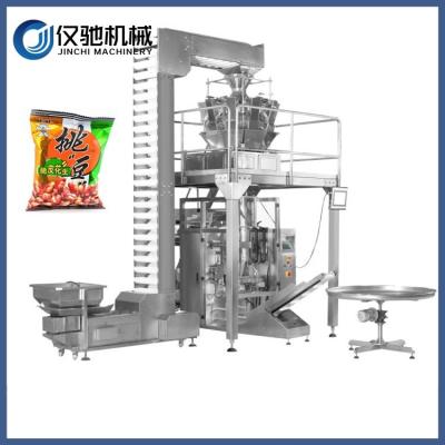China VFFS packaging machine Banana plantain chips packing machine for sale