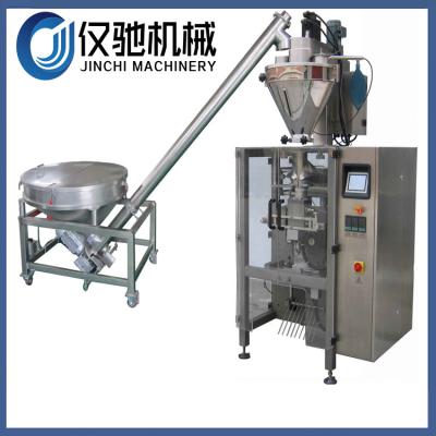 China Vertical SUS304 Seasoning powder filling sealing machine for sale