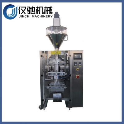 China SUS304 packing filling machine milk powder packing machine for sale