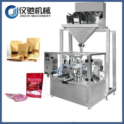 China Packing machine Biscuit stand up pouch filling machine for sale