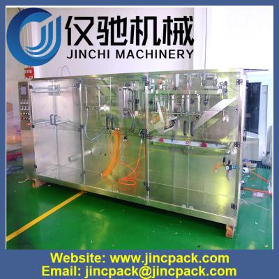 China High speed Protein powder Horizontal Form fill seal machine for sale