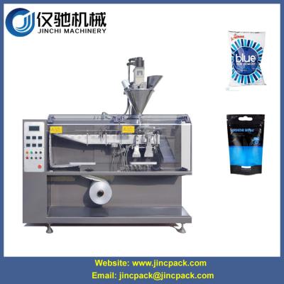 China Horizontal packaging chilli whey spices powder filling packing machine for sale