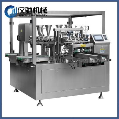 China Good price phosphor Powder packing machine Rotary filling machine for sale