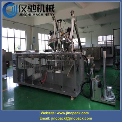 China Horizontal packing chilli spices powder filling packing machine for sale