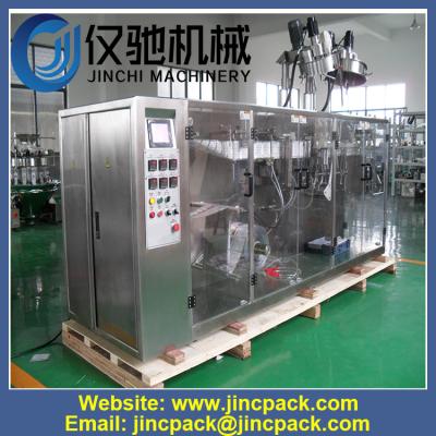 China Food grade Horizontal banana spices powder filling packing machine for sale