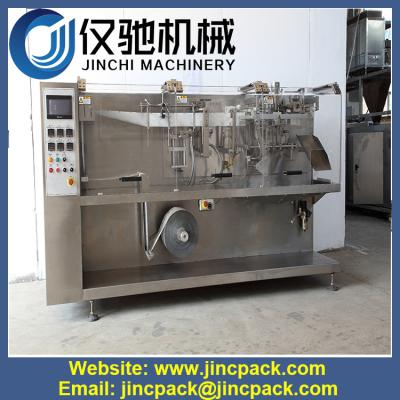 China Horizontal automatic pouch packing machine for masala chilli for sale