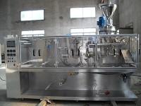 China Manufactory packing filling machine milk powder packing machine for sale