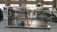 China Protein powder filling machine horizontal milk packaging machine for sale