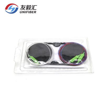 China 1x2 Splitter 980/1550nm EDFA WDM Wavelength Optical Couplers for sale