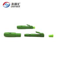 China FTTH Field Installable LC/APC fast connector for sale