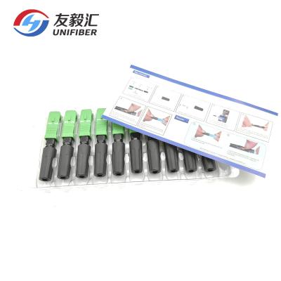 China Low Insertion Loss FTTH SC APC Fiber Optic Fast Connectors 10pcs/pack for sale