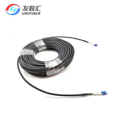 China Cable acorazado del remiendo de LC/UPC-LC/UPC G657A1 7.0m m GYFJH CPRI en venta