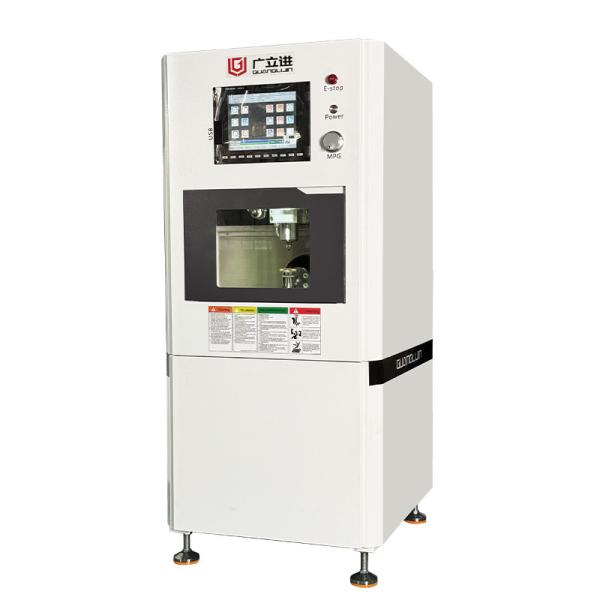 Quality G7-300 Micro Seven Axis Engraving And Milling Machine for sale