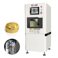 China Silver Ring Cnc Machine Seven Axis Jewelry Making Machine for sale