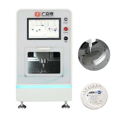 China Precision Speed Five Axis Dental Zirconia Milling Machine Dental Lab for sale