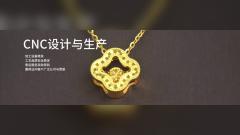 Precision CC Milling Machine for Jewelry & Dental