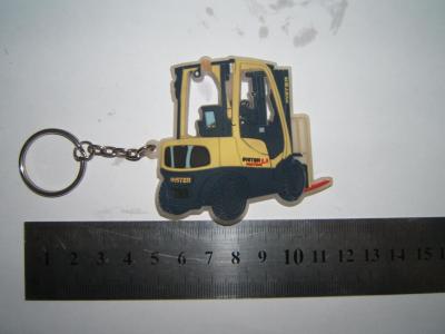 China Tierauto-geformtes Minigewohnheit PVC Keychains mit Geschäfts-Art zu verkaufen