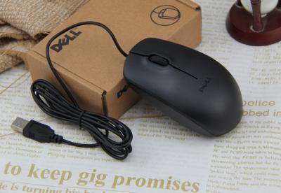 China usb normal mouse CY-2 for sale