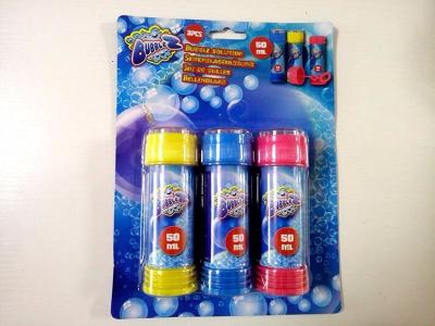 China acrylic water bubble panel toys for sale