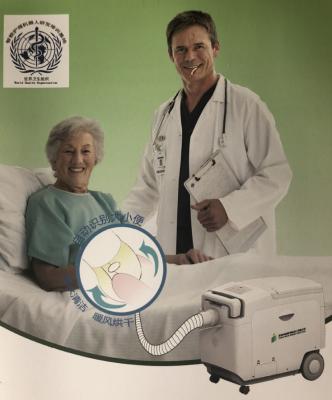 China Service Robot for Hospital Robot for sale