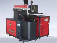 China 220V Laser Welding Machine Metal Laser Machines Customized for sale
