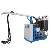 China Foaming machine for sale