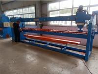 China Automatic Seaming Machine solar water heater production line for sale