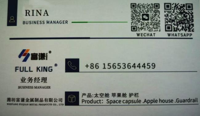 Name card.jpg