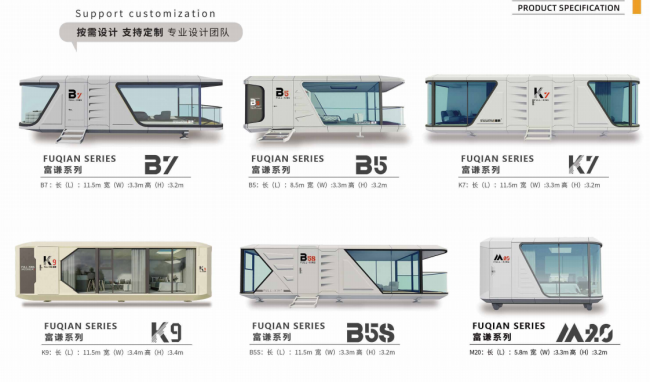 Expandable capsule room in natural setting