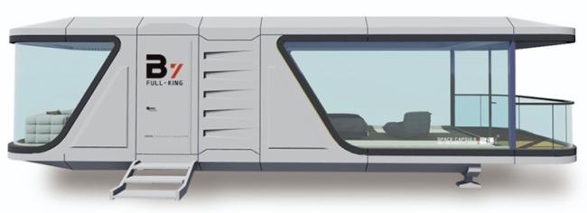 M20 Space Capsule exterior view