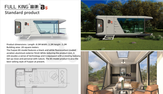 Fuqian B5 Mobile Space Capsule exterior view