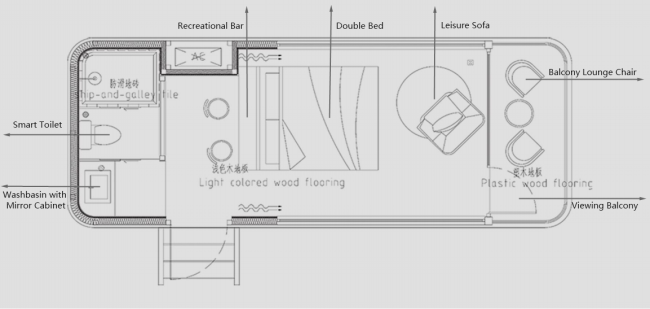 B5 Space Capsule floor plan diagram