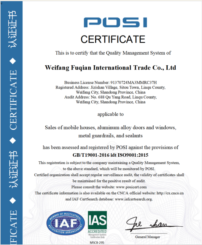 Company certifications for quality standards