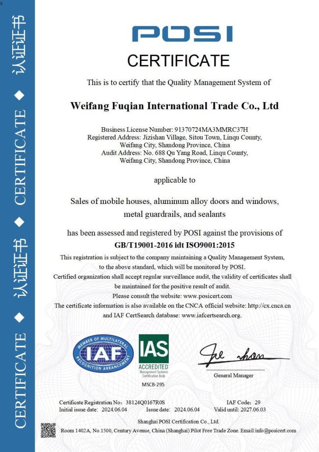 FULL-KING B5 Space Capsule certifications