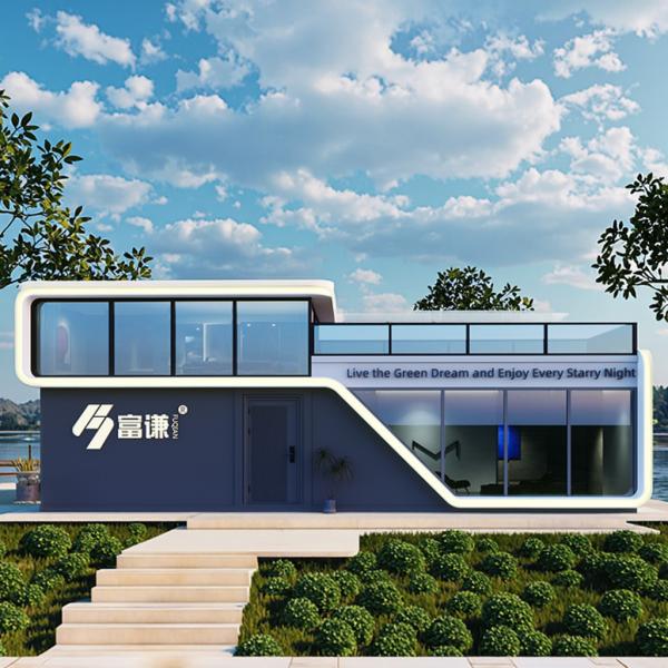 Quality Mobile Capsule House With Balcony White For Village Space Cabin House for sale