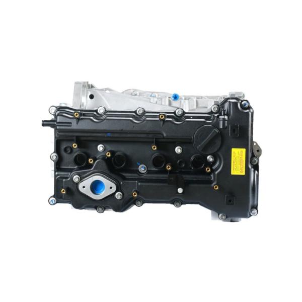 Quality Low Noise Long Block Hyundai G4KJ Engine For Sonata Safety Operation for sale