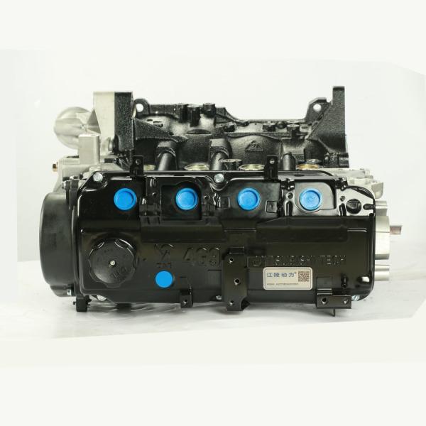 Mitsubishi 4G94 Long Block Motor Power Saving Makkelijk te gebruiken voor Galant EA