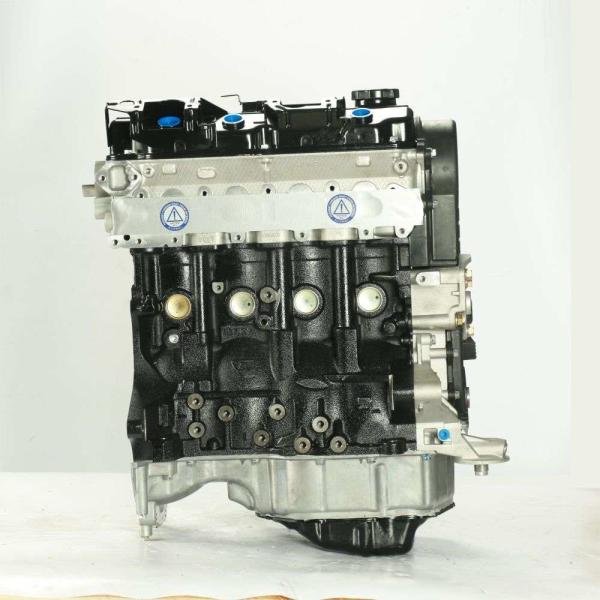 Mitsubishi 4G94 Long Block Motor Power Saving Makkelijk te gebruiken voor Galant EA