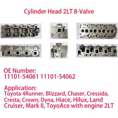中国 トヨタ 2L 2LT 3L 5L クラウン・ヒヤース・ヒラックス トヨタ 22RE 22RTEC 4ランナー・ヒラックス・ランドクルーザー用シリンダーヘッド 販売のため