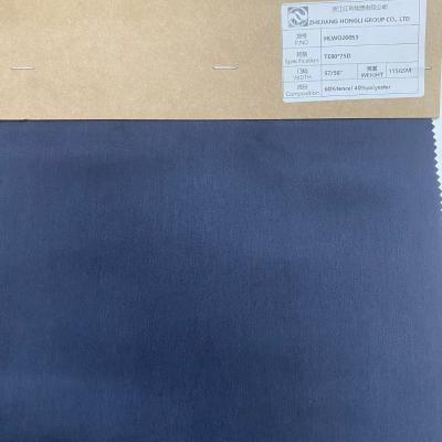 China 60%Lyocell 40%Polyester Lyocell Woven Fabric Soft and Air Permeability for Casual Garment for sale