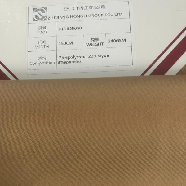 Quality 40/2tr*150d+40d Polyester/ Rayon/Spandex Fabric for Men/Women&prime;s Suitiing with Smooth and Soft Handfeel for sale